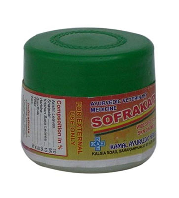 Antacid Powder – Veterinary Medicine in Saharanpur | Kamal Ayurvedic Herbs